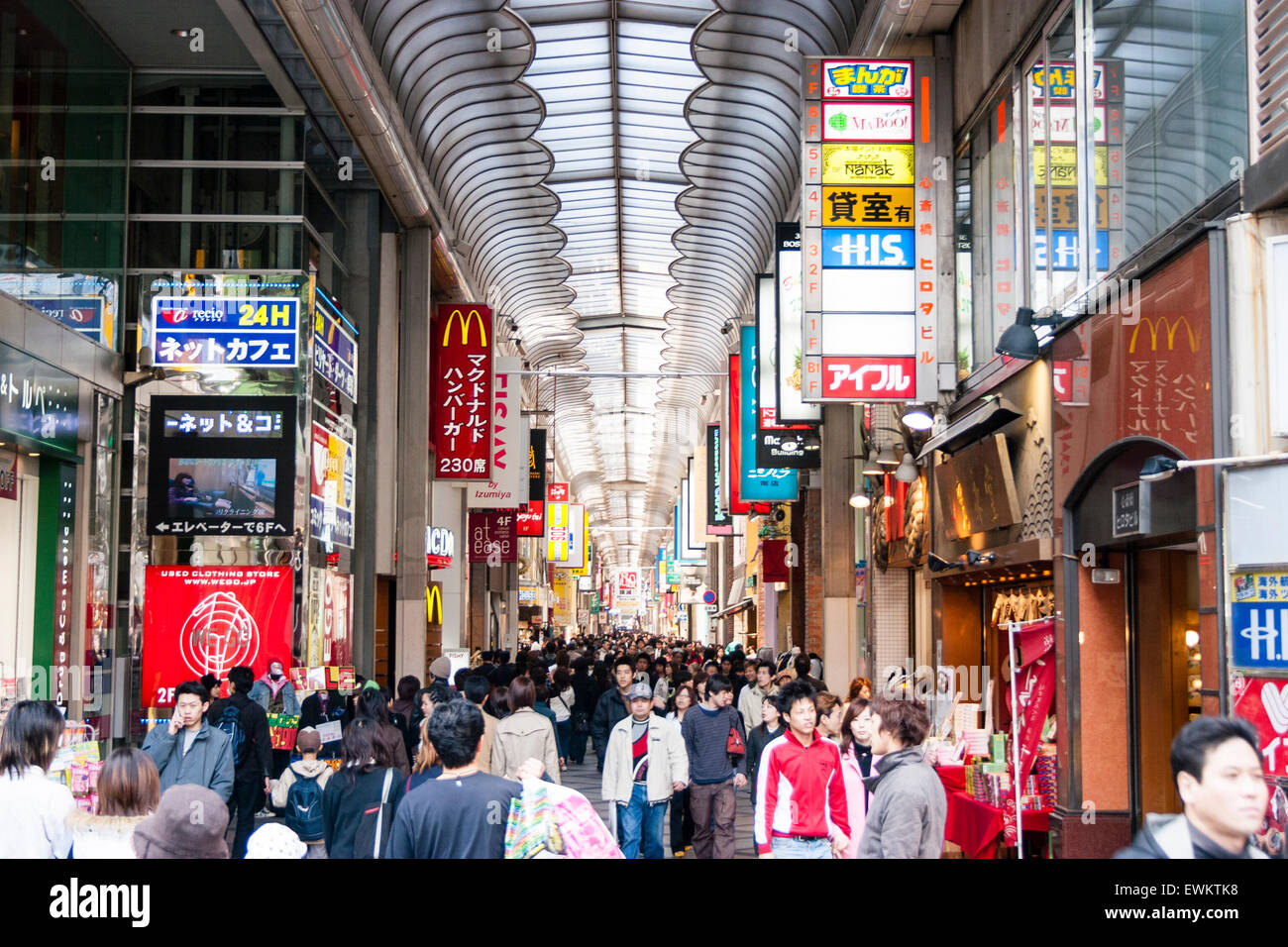 View along the crowded Shinsaibashi-suji covered shopping arcade in ...