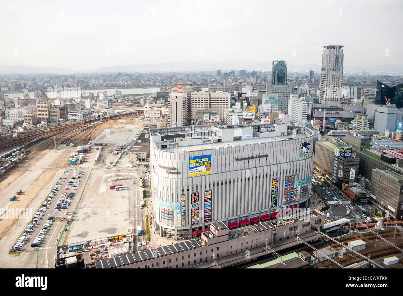 Aerial view of the Yodobashi camera superstore in Umeda in 2005 when ...