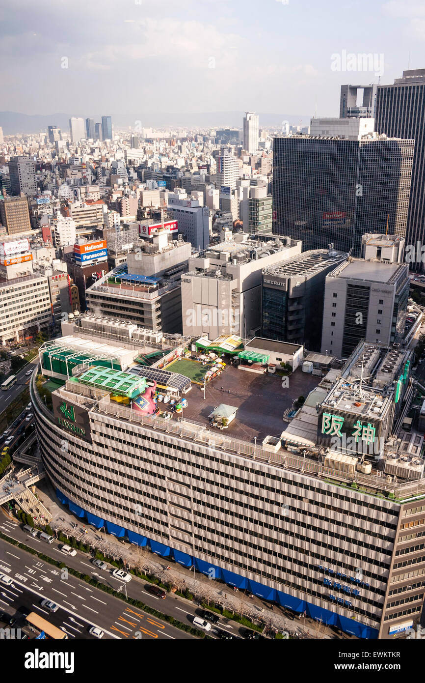 Hanshin hi-res stock photography and images - Alamy