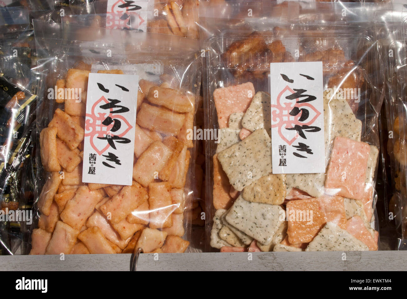 Two different packets of Japanese Rice crackers in the sunlight Stock ...
