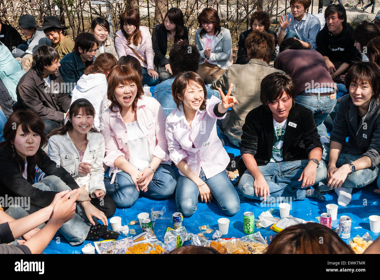 Group Of Japanese People