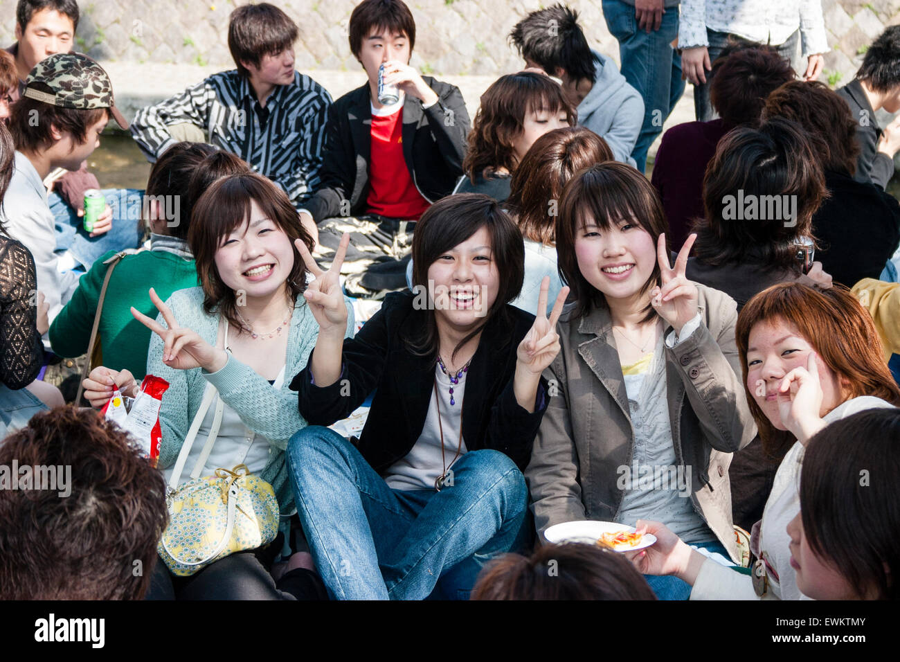 Japanses Teen Female Faces
