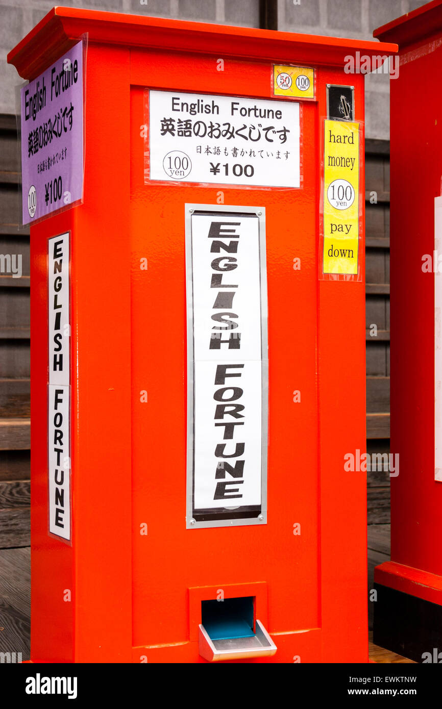 Red vending machines for Japanese fortune slips, o-mikuji at the Golden ...