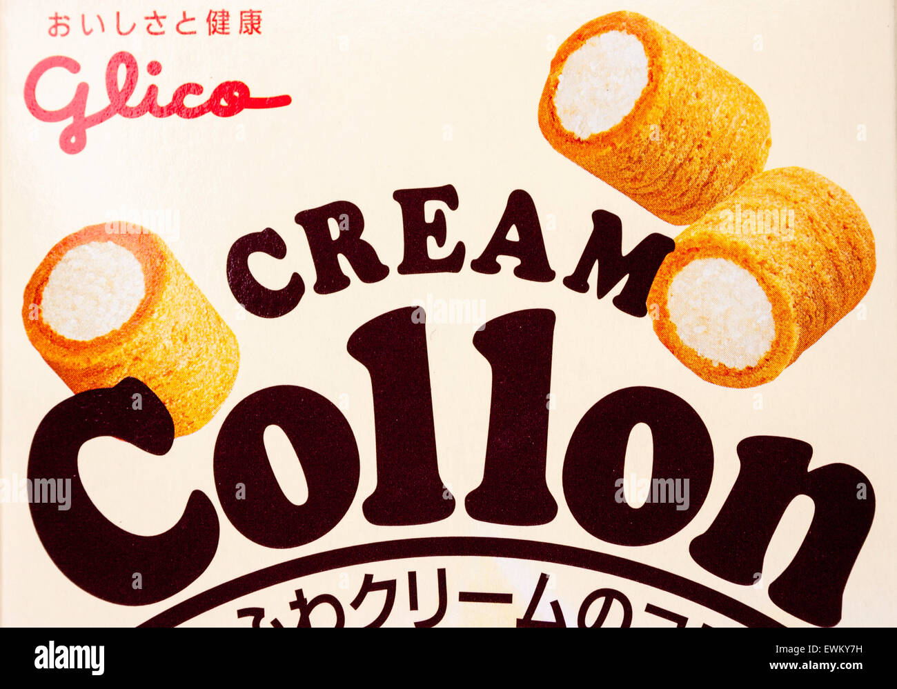 Close up of box of Japanese sweet biscuits, 'Cream Collon' manufactured ...