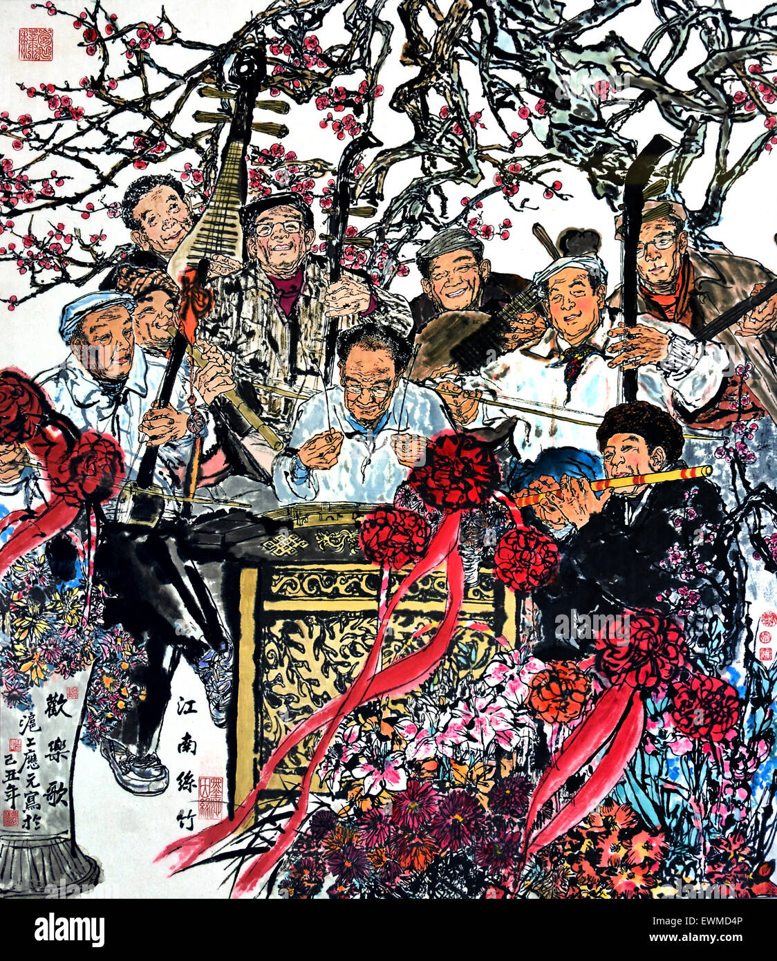 Chinese paintings of music hi-res stock photography and images - Alamy