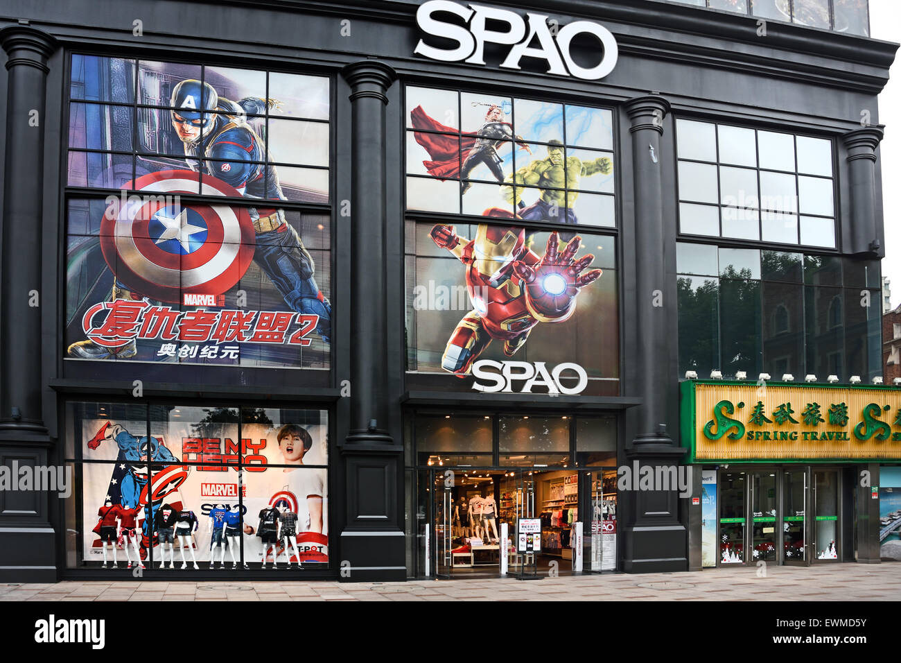 Spao Department Store Corner at Nanjing Road. Main shopping street of ...