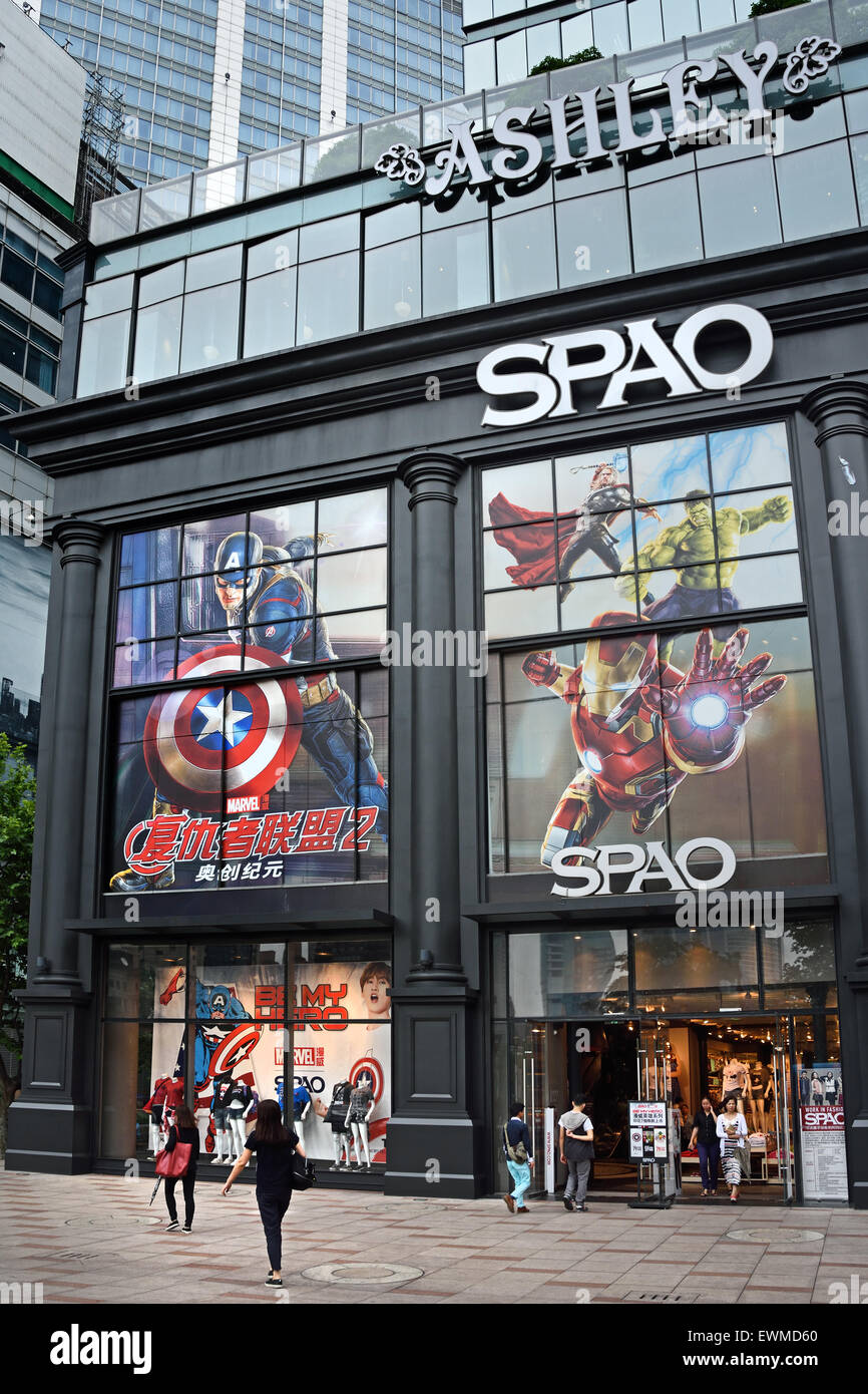 Spao Department Store Corner at Nanjing Road. Main shopping street of ...