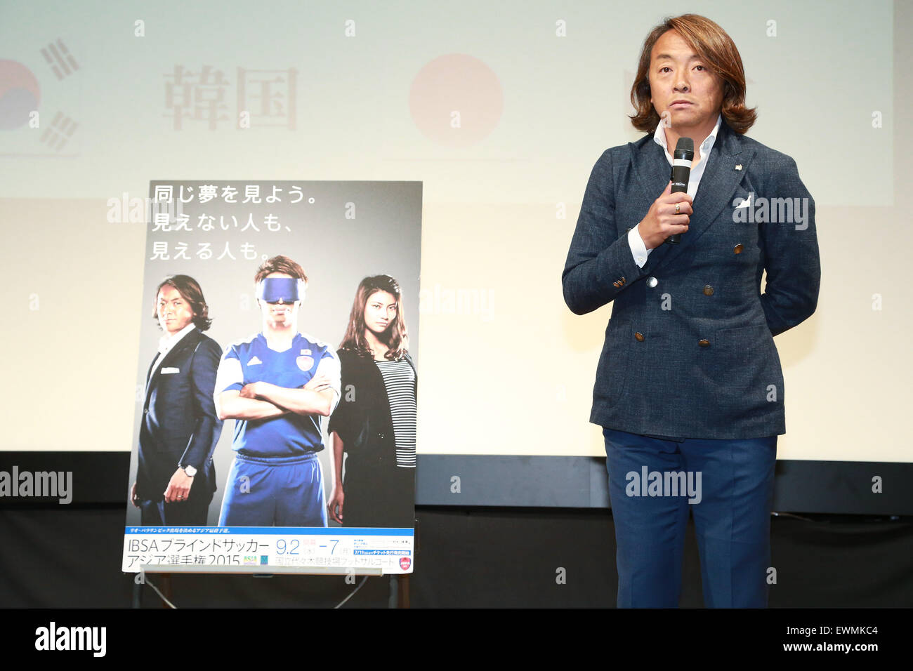 Ibsa house hi-res stock photography and images - Alamy