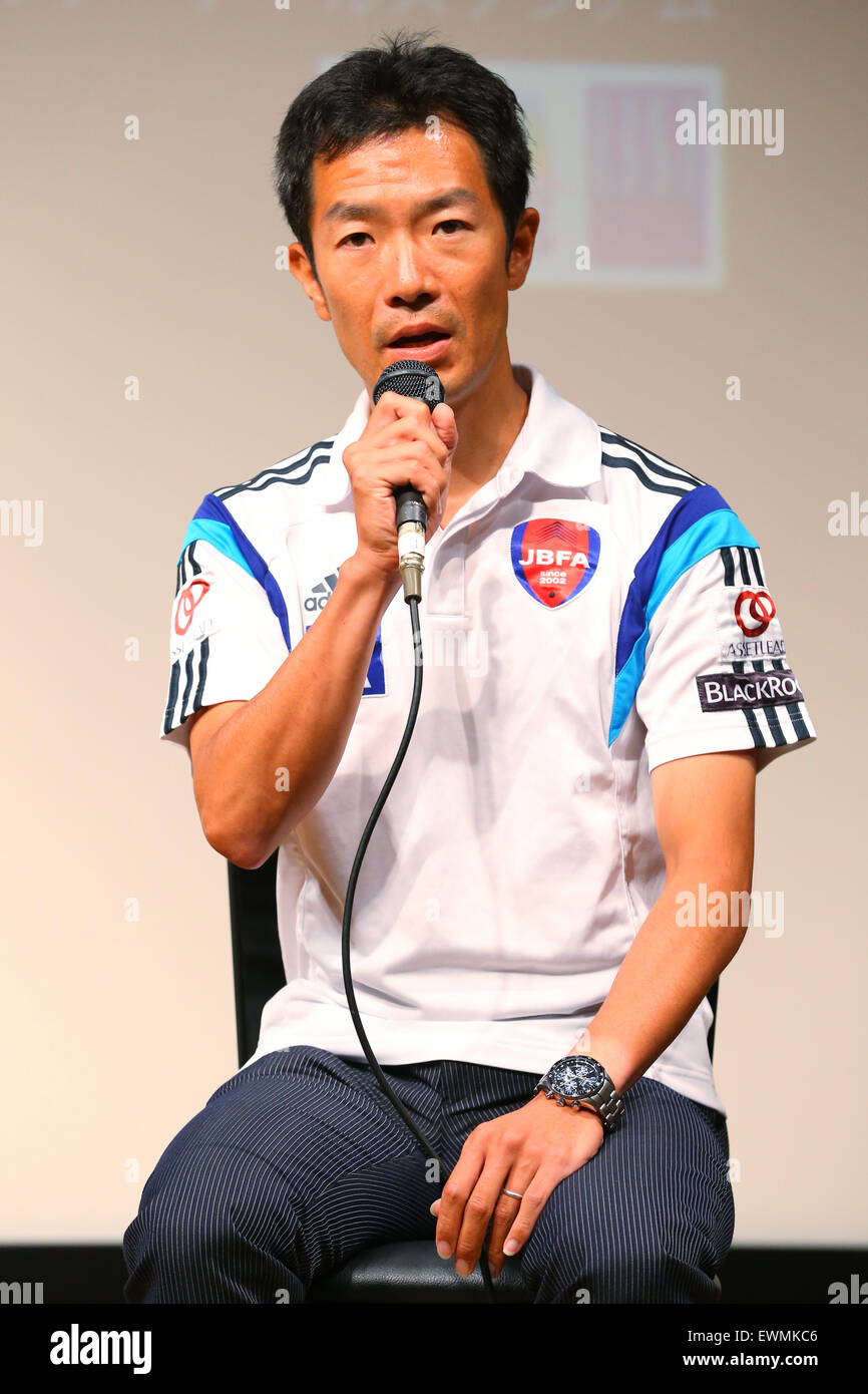 Ibsa house hi-res stock photography and images - Alamy