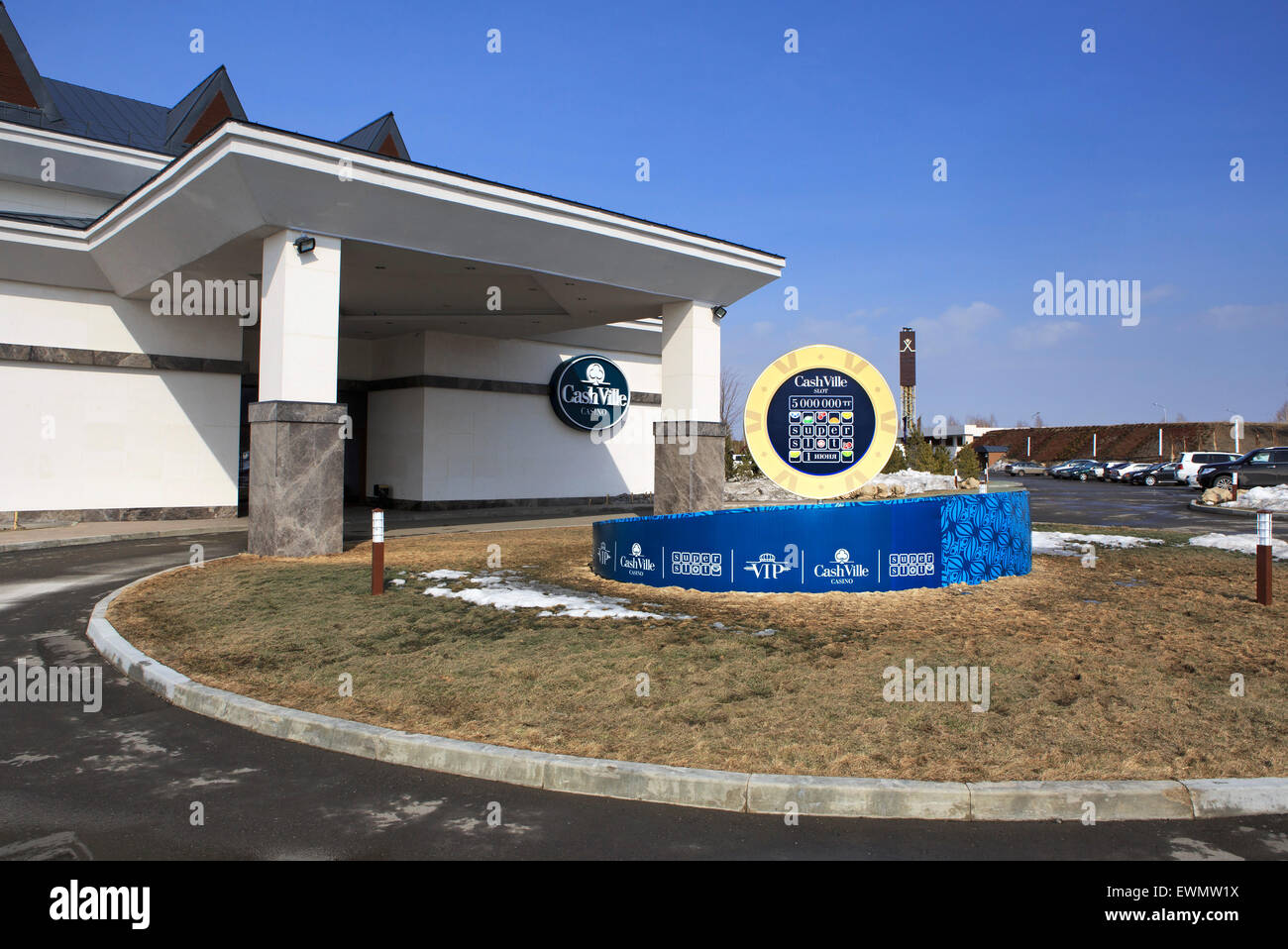 Rixos borovoe hi-res stock photography and images - Alamy