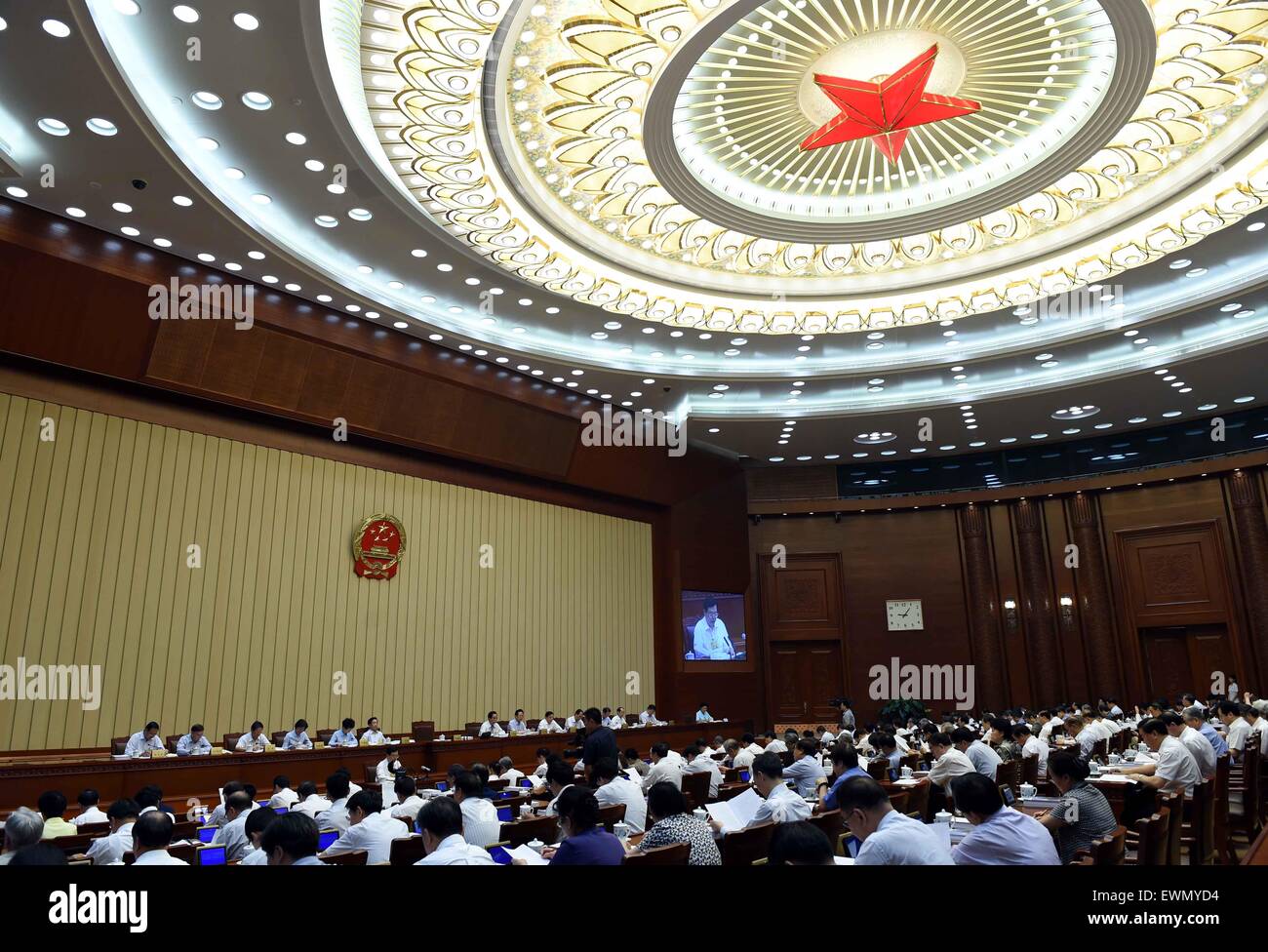 Beijing, China. 29th June, 2015. Zhang Dejiang, chairman of the ...