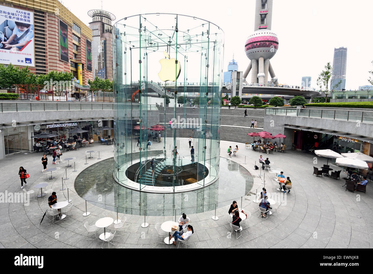 Apple store pudong shanghai hi-res stock photography and images - Alamy