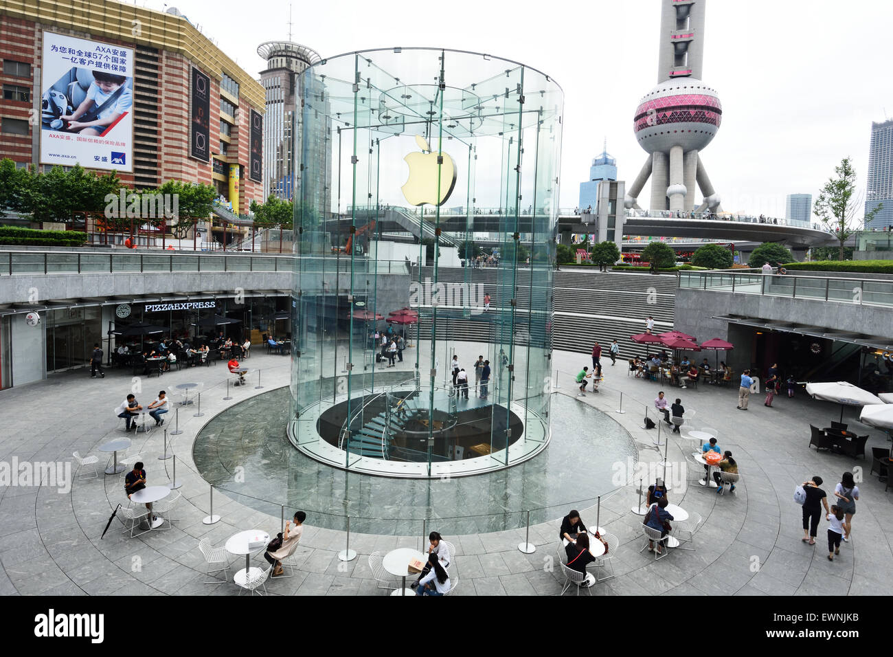 Apple Store China Shanghai, Pudong, Century City Oriental Pearl ...