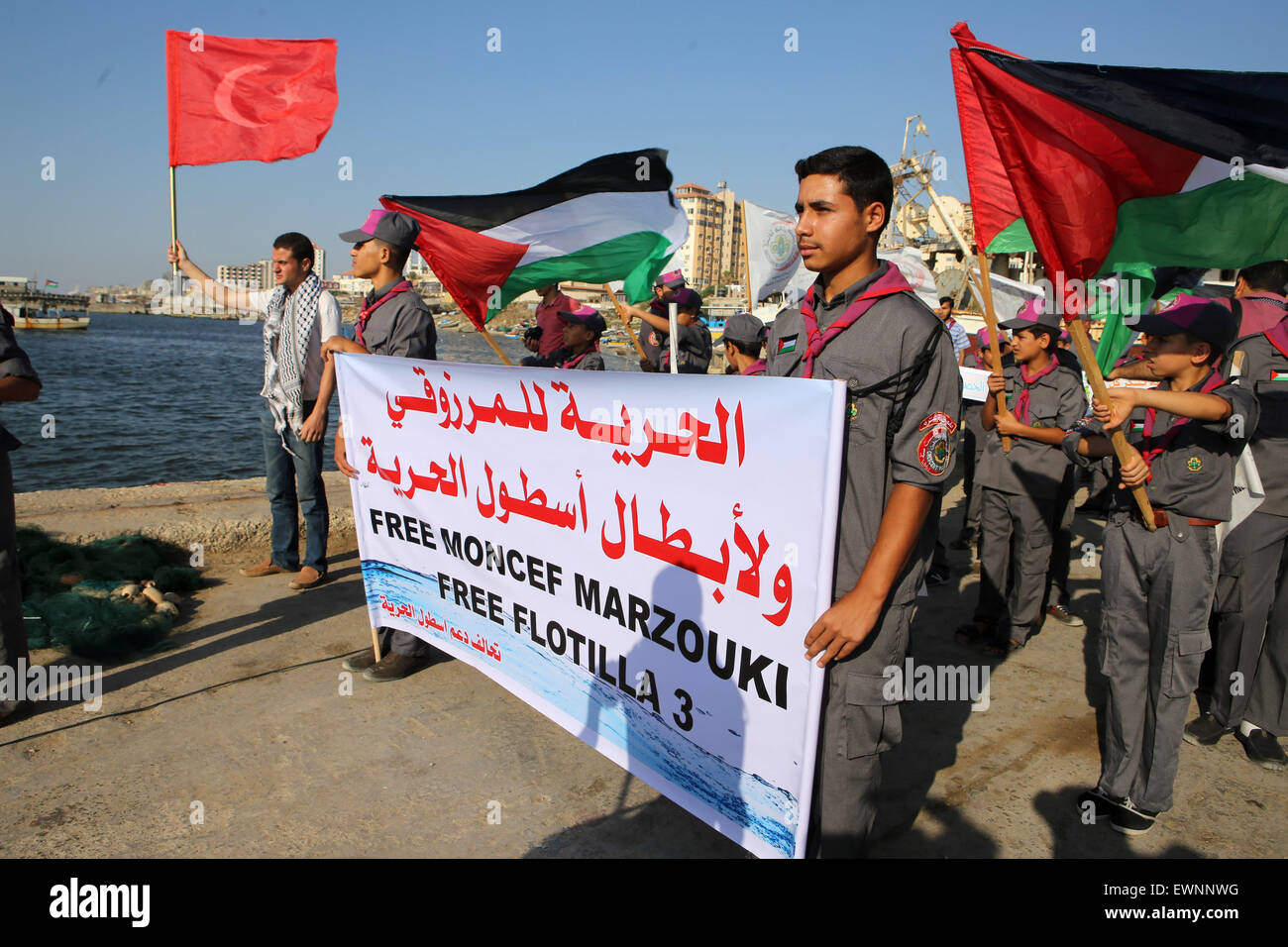 Palestinian scouts hi-res stock photography and images - Alamy