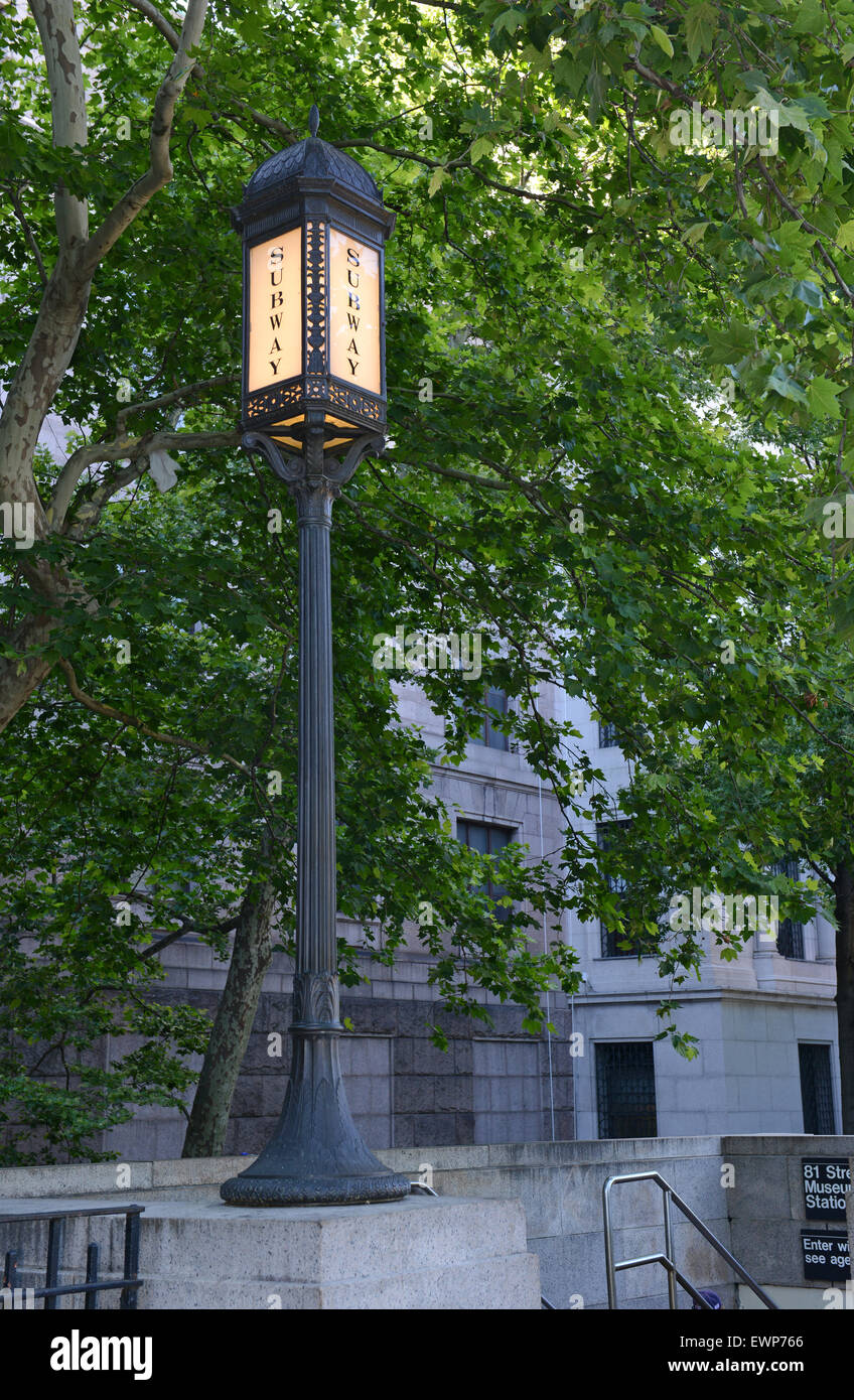 Vintage subway sign near train station, Upper West Side, Manhattan, New ...