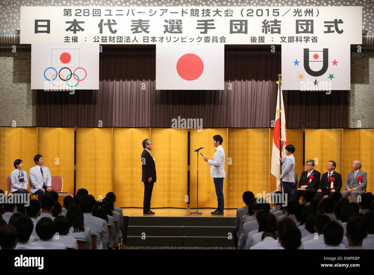 Tokyo, Japan. 29th June, 2015. (L-R) Tsunekazu Takeda, Kazuma Oseto ...