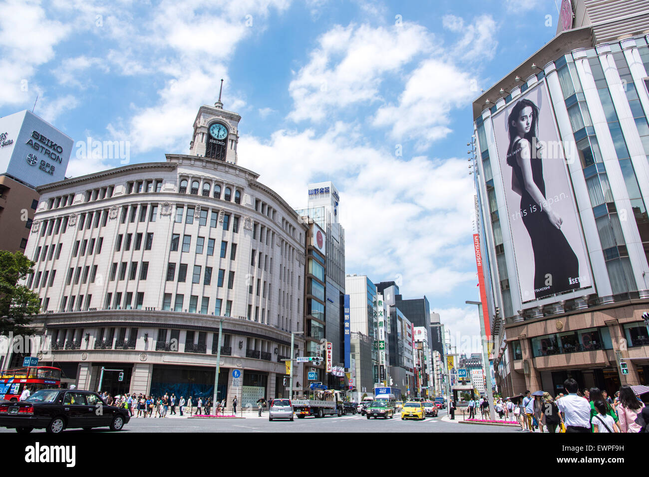 Ginza Wako building and Ginza Mitsukoshi,Chuo-Ku,Tokyo,Japan Stock ...