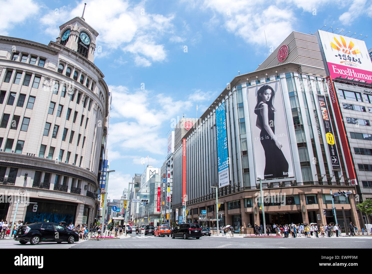 Ginza Wako building and Ginza Mitsukoshi,Chuo-Ku,Tokyo,Japan Stock ...