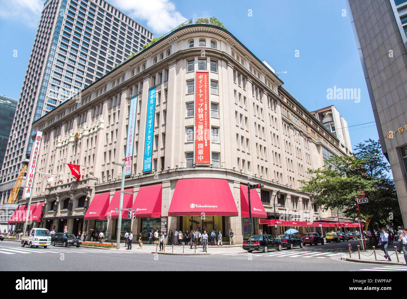 Takashimaya department store tokyo japan hi-res stock photography and ...