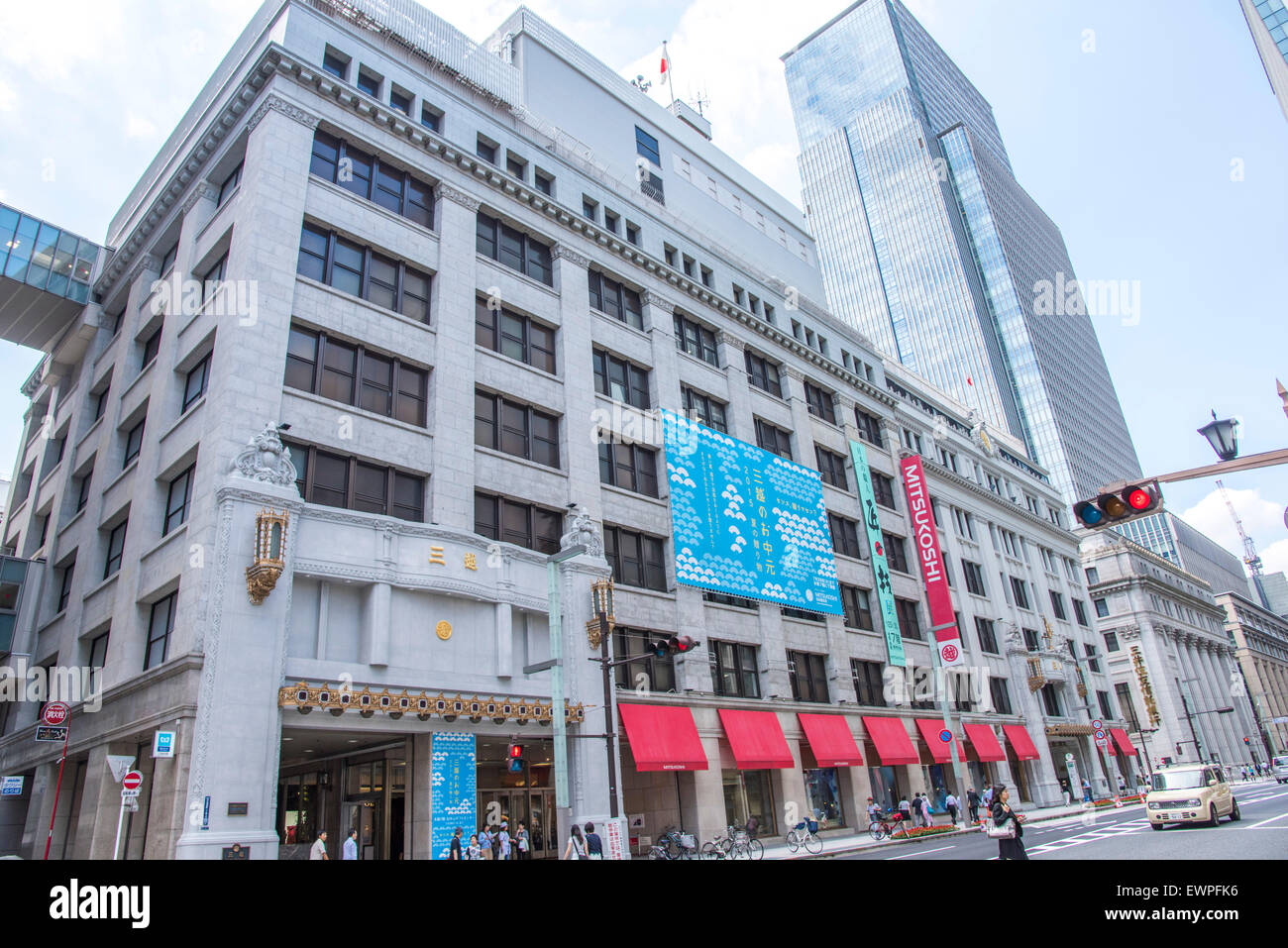 Exterior of Mitsukoshi department store,Nihonbashi,Chuo-Ku,Tokyo,Japan ...