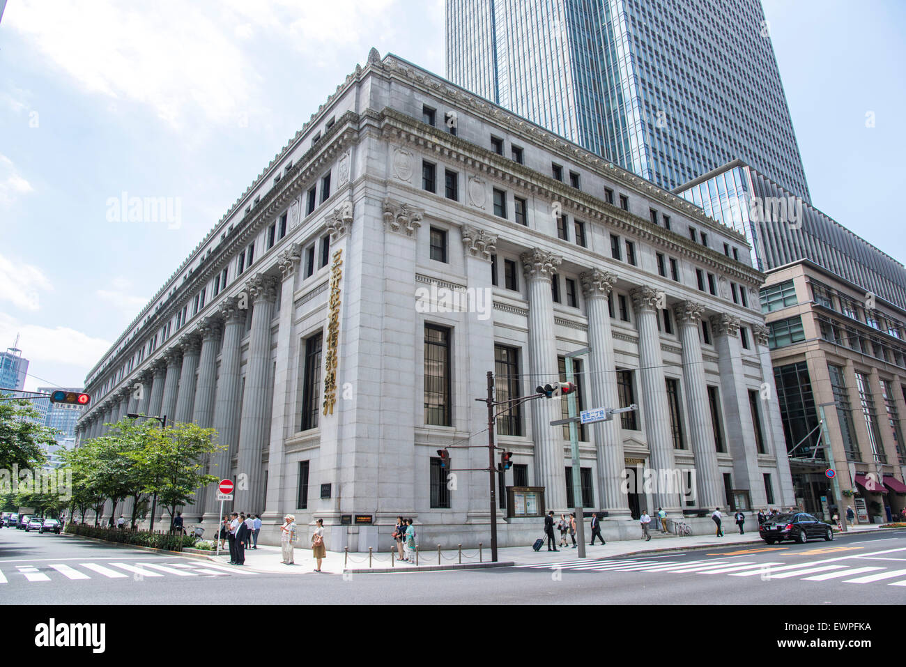 Mitsui main building,Nihonbashi,Chuo-Ku,Tokyo,Japan Stock Photo - Alamy