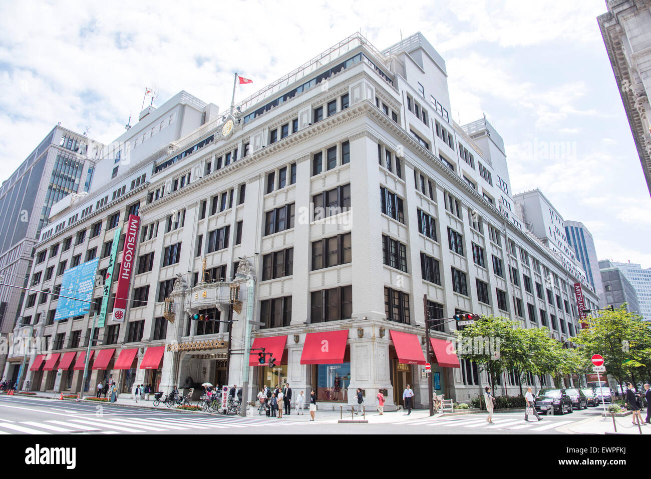 Mitsukoshi hi-res stock photography and images - Alamy