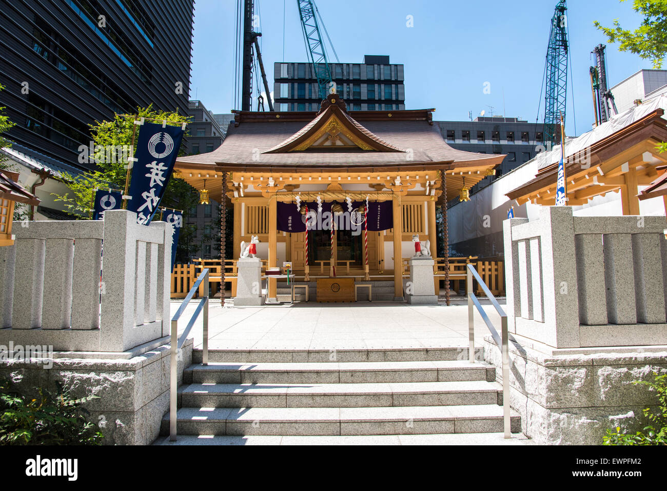 Fukutoku shrine hi-res stock photography and images - Alamy