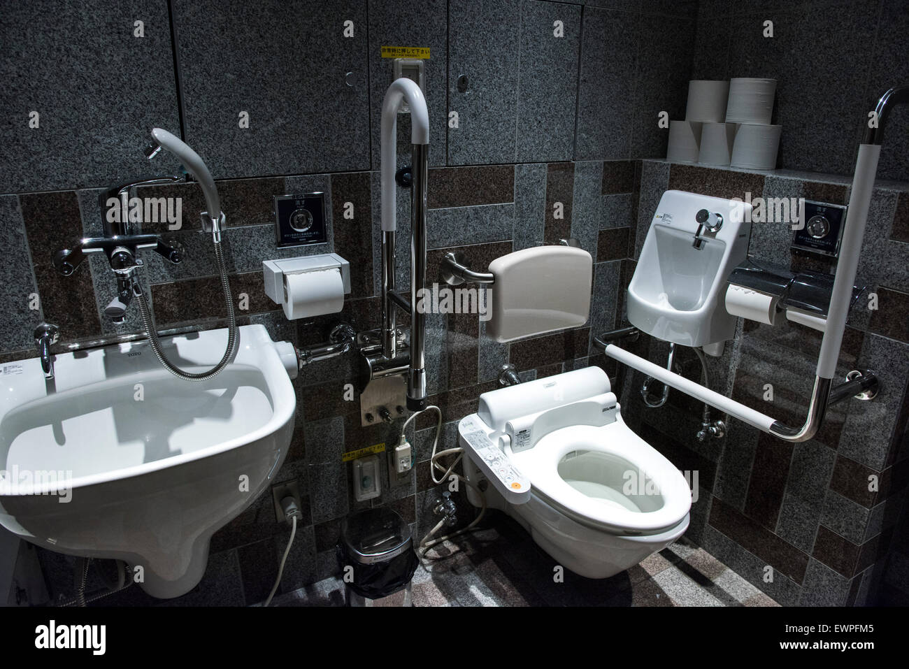 Universal design restroom,Tokyo,Japan Stock Photo - Alamy