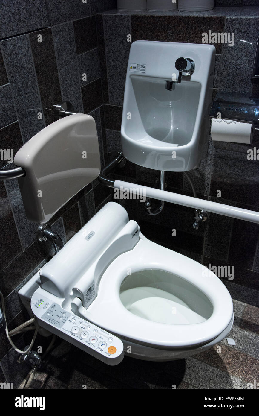 Universal design japan restroom tokyo hi-res stock photography and ...