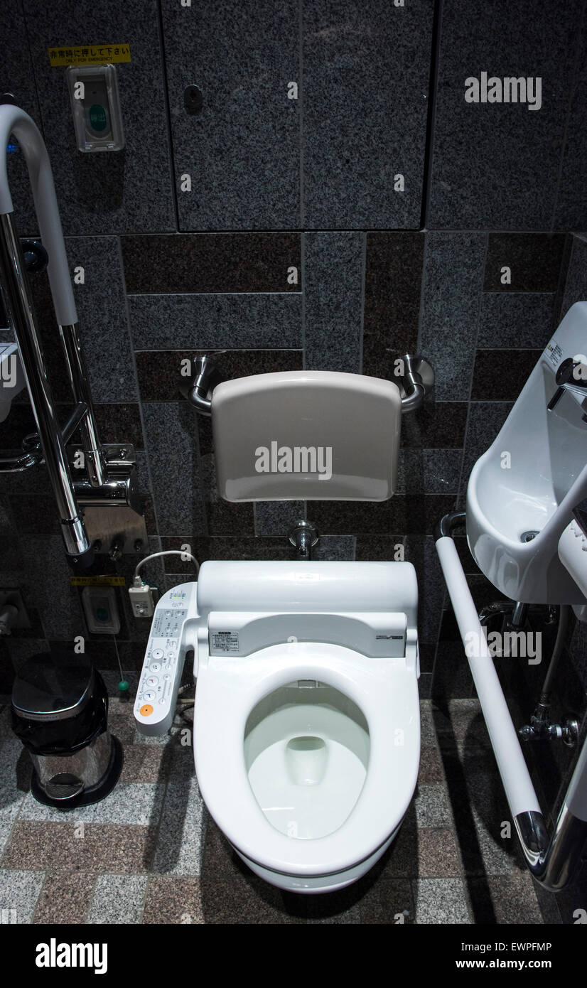 Universal design restroom,Tokyo,Japan Stock Photo - Alamy