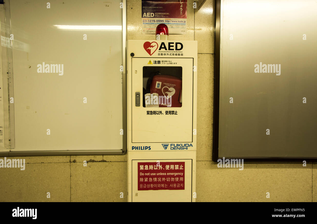 AED,Tokyo Metro Mitsukoshimae station,Chuo-Ku,Tokyo,Japan Stock Photo ...