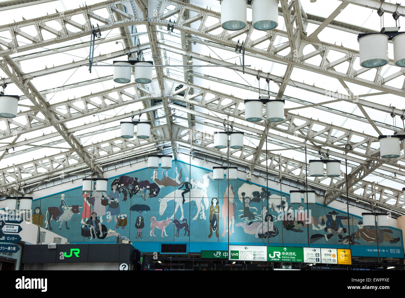 Interior of JR Ueno station central entrance,Taito-Ku,Tokyo,Japan Stock ...