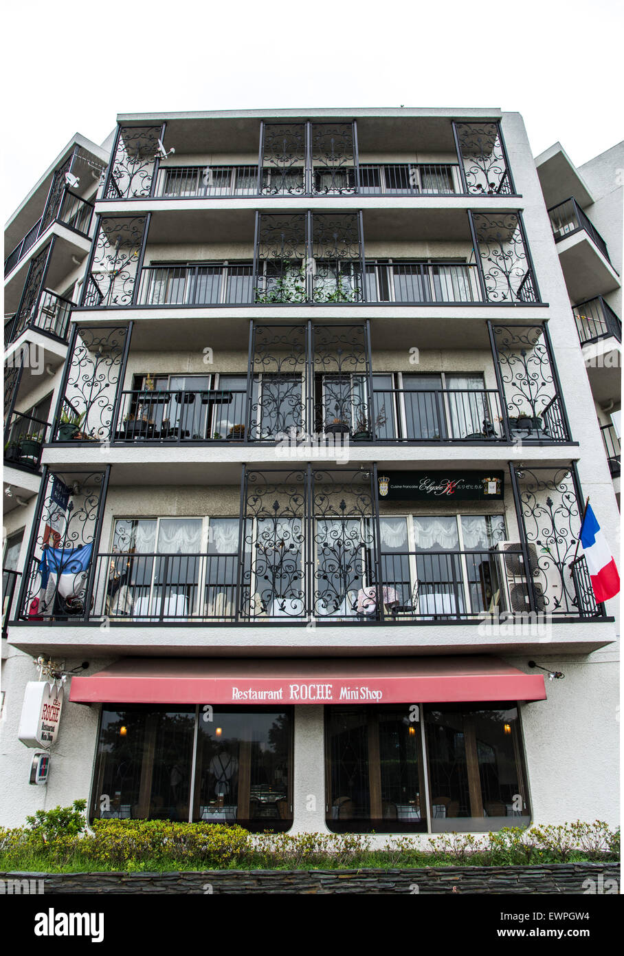 Mini restaurant hi-res stock photography and images - Alamy