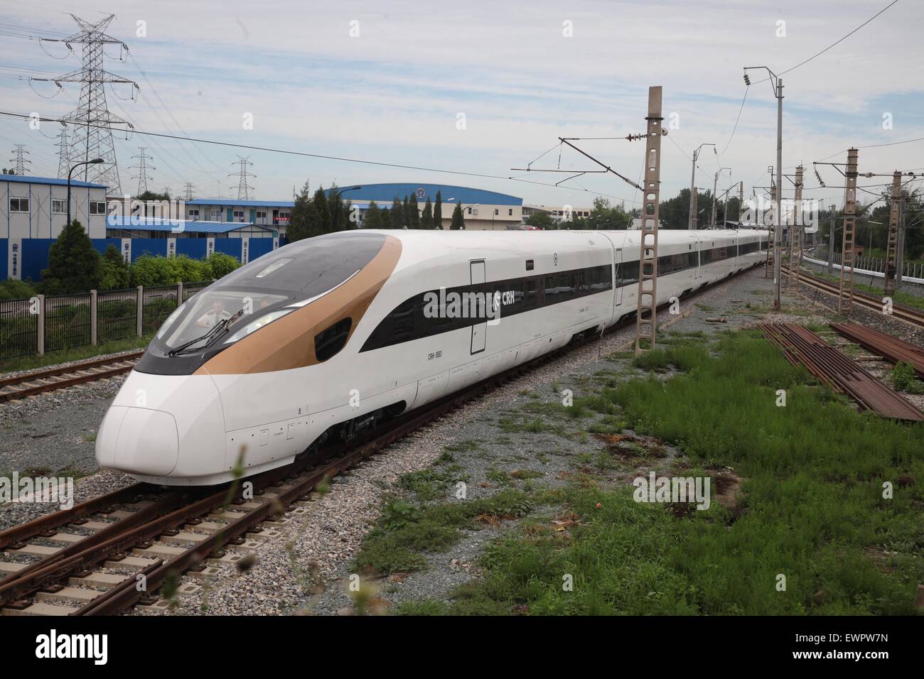 Beijing, China. 30th June, 2015. Photo taken on June 30, 2015 shows a ...
