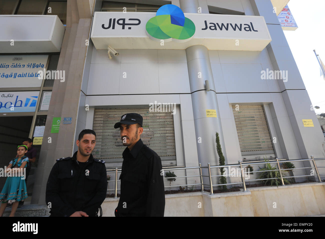 Gaza City, Gaza Strip, Palestinian Territory. 30th June, 2015 ...