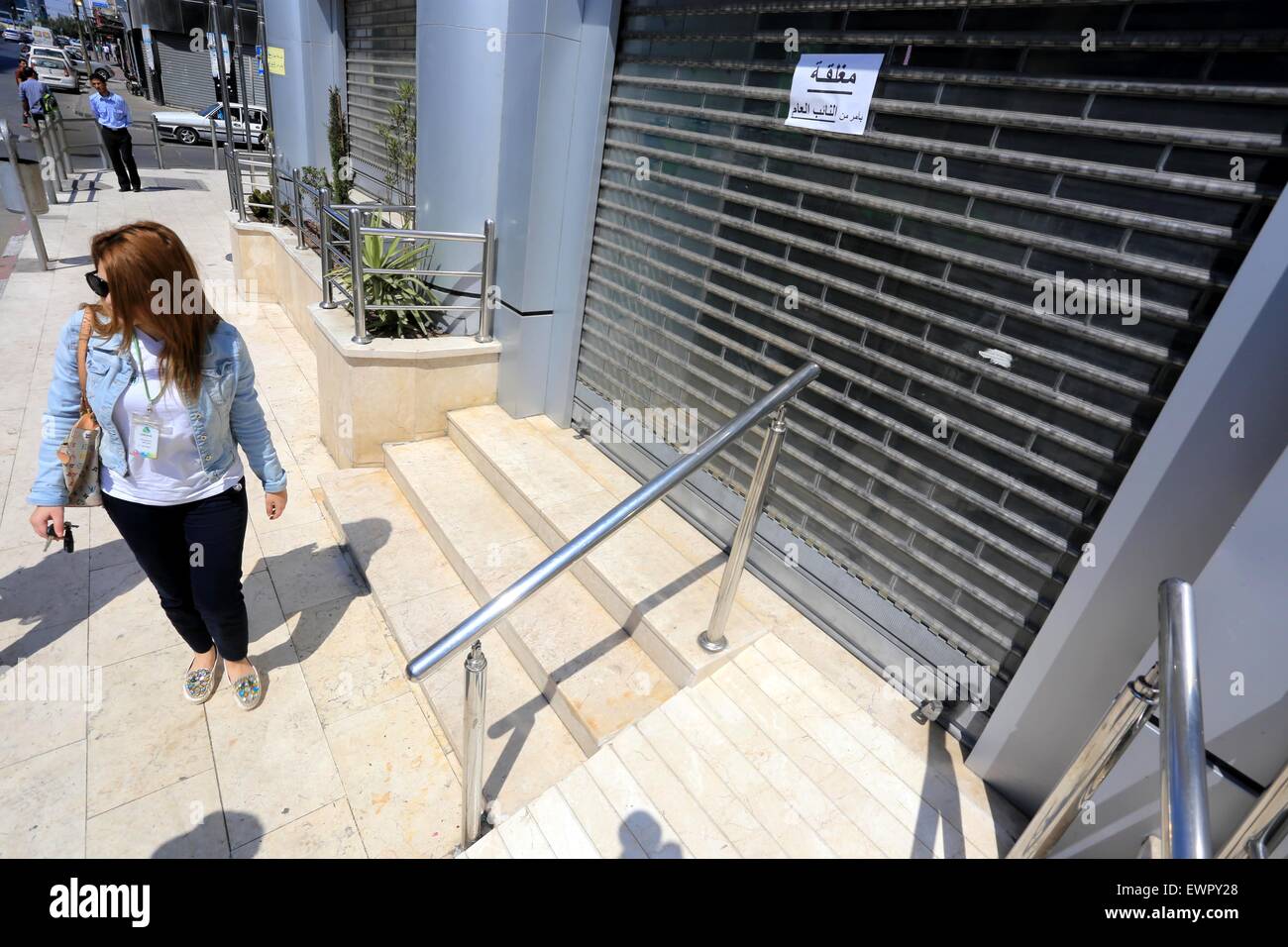 Gaza City, Gaza Strip, Palestinian Territory. 30th June, 2015 ...