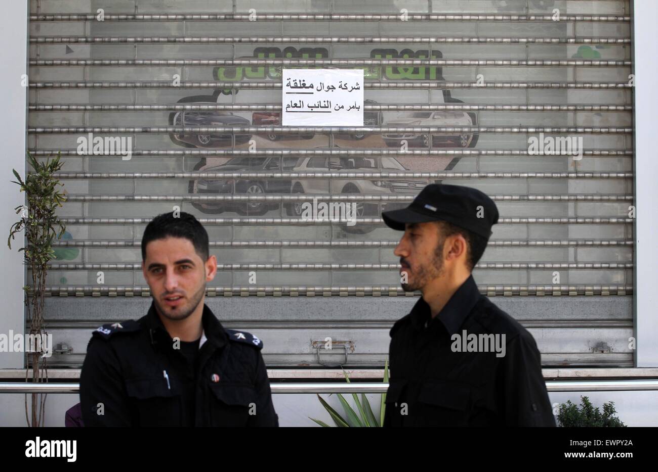 Gaza City, Gaza Strip, Palestinian Territory. 30th June, 2015 ...