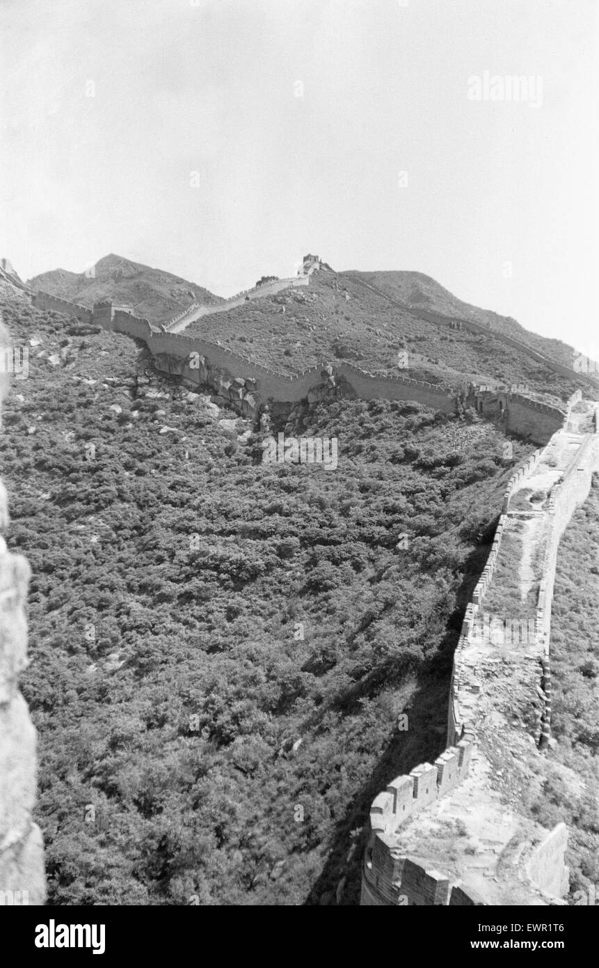 The Great Wall of China 24th June 1979 Stock Photo - Alamy