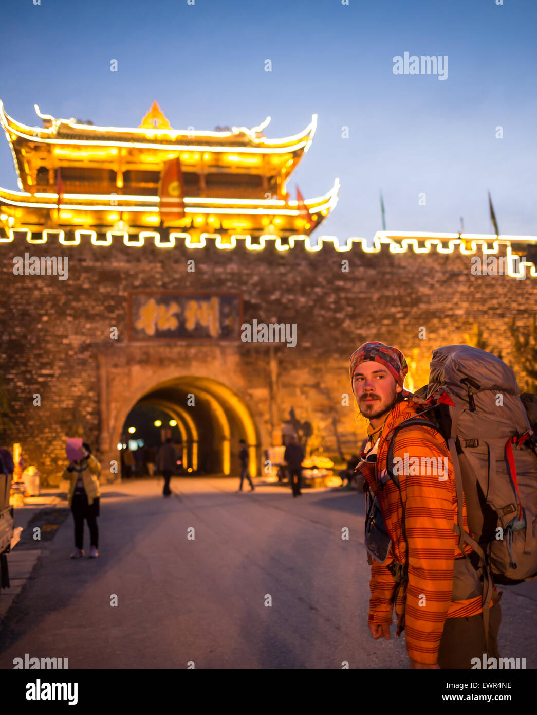 Asian sights hi-res stock photography and images - Alamy