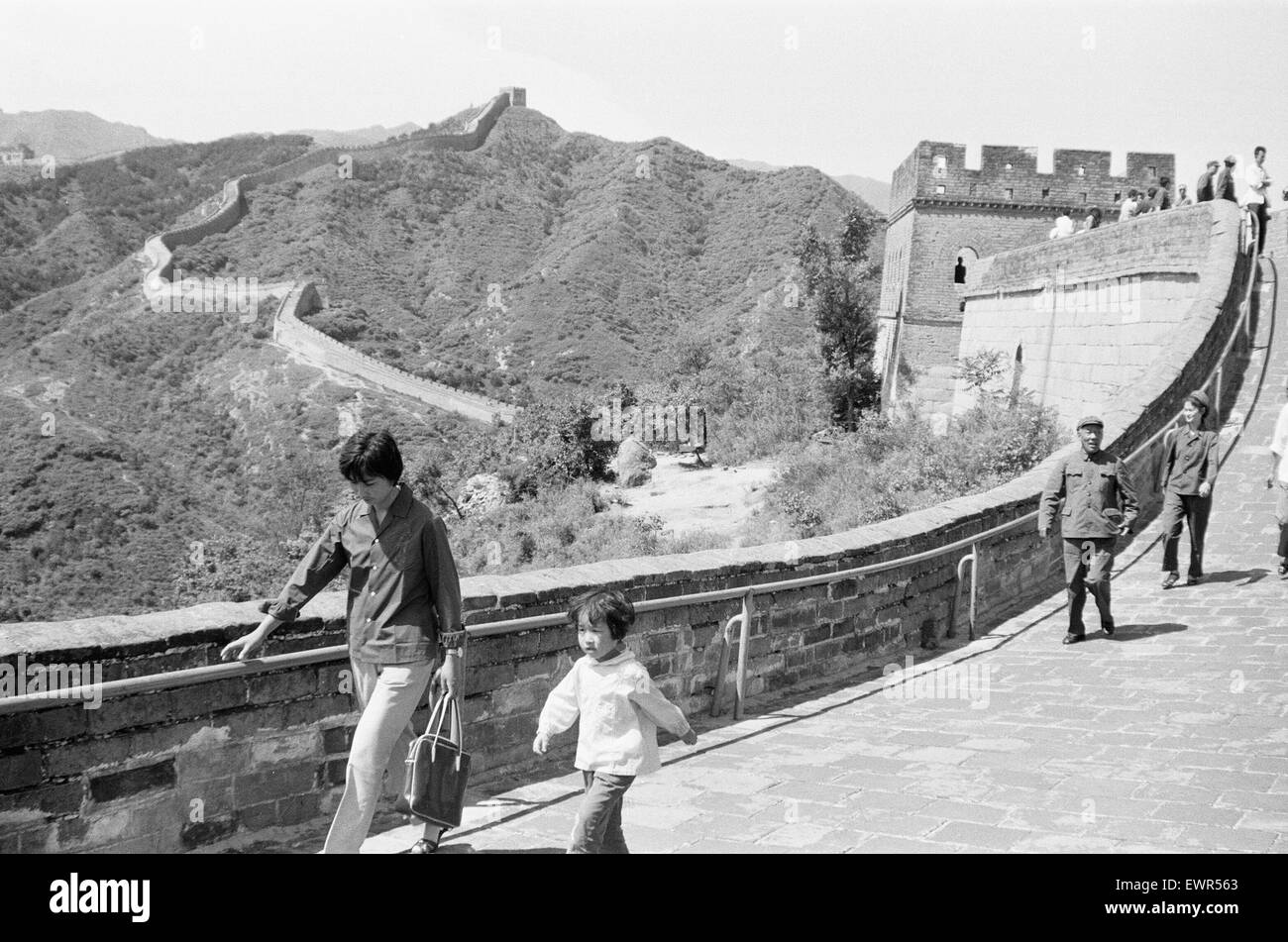 The Great Wall of China 24th June 1979 Stock Photo - Alamy