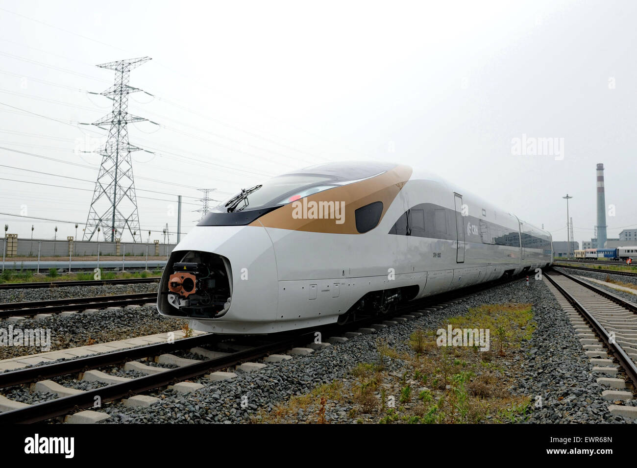 China cnr hi-res stock photography and images - Alamy