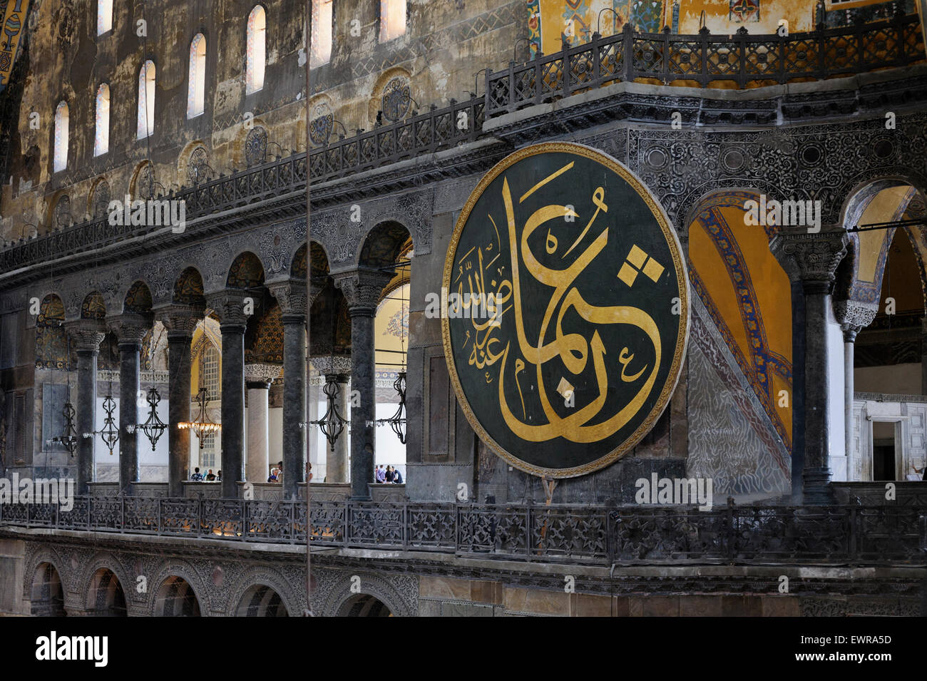 Muslim Calligraphy On Buildings