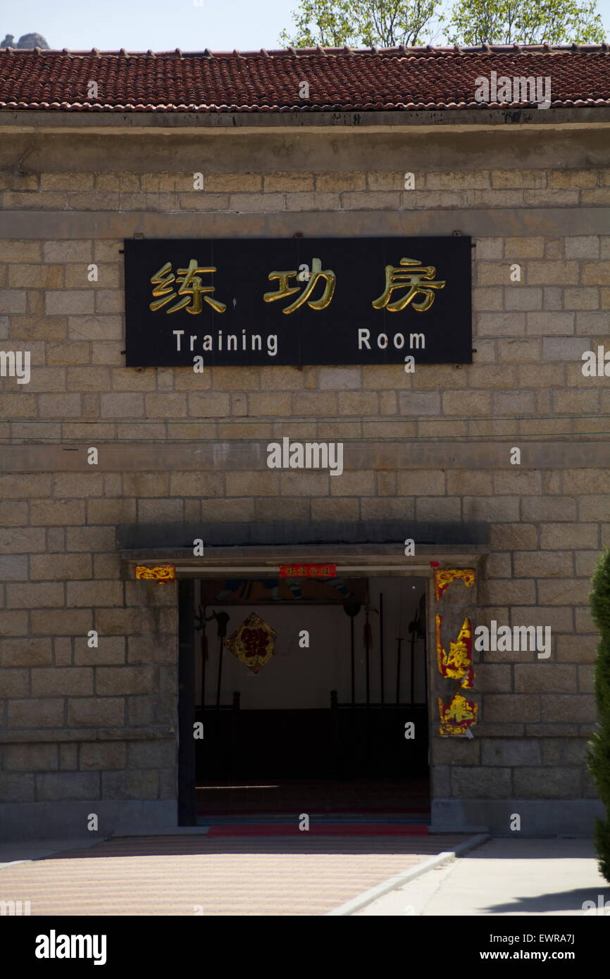 Kung fu training hi-res stock photography and images - Alamy