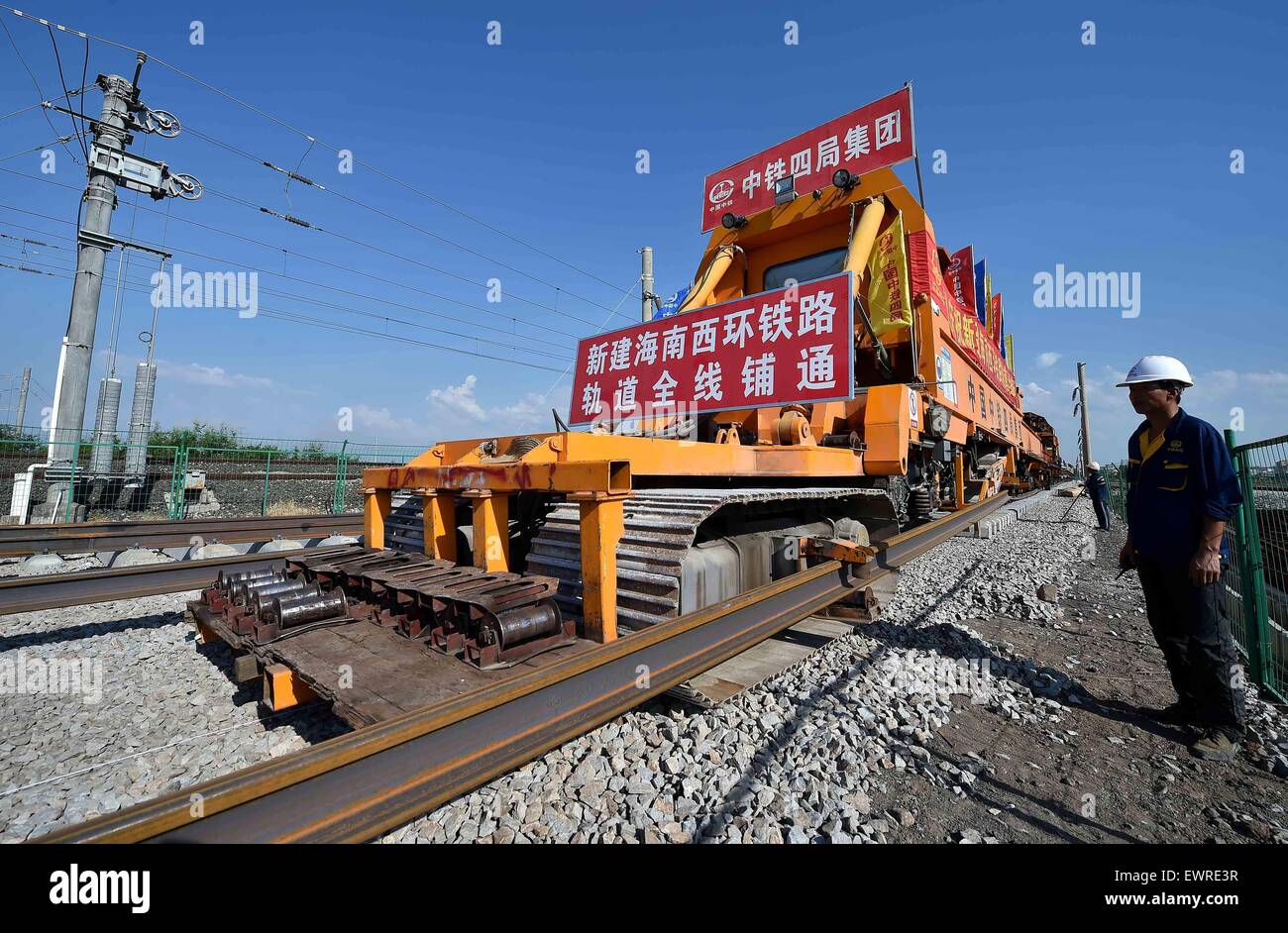 Track laying vehicle hi-res stock photography and images - Alamy