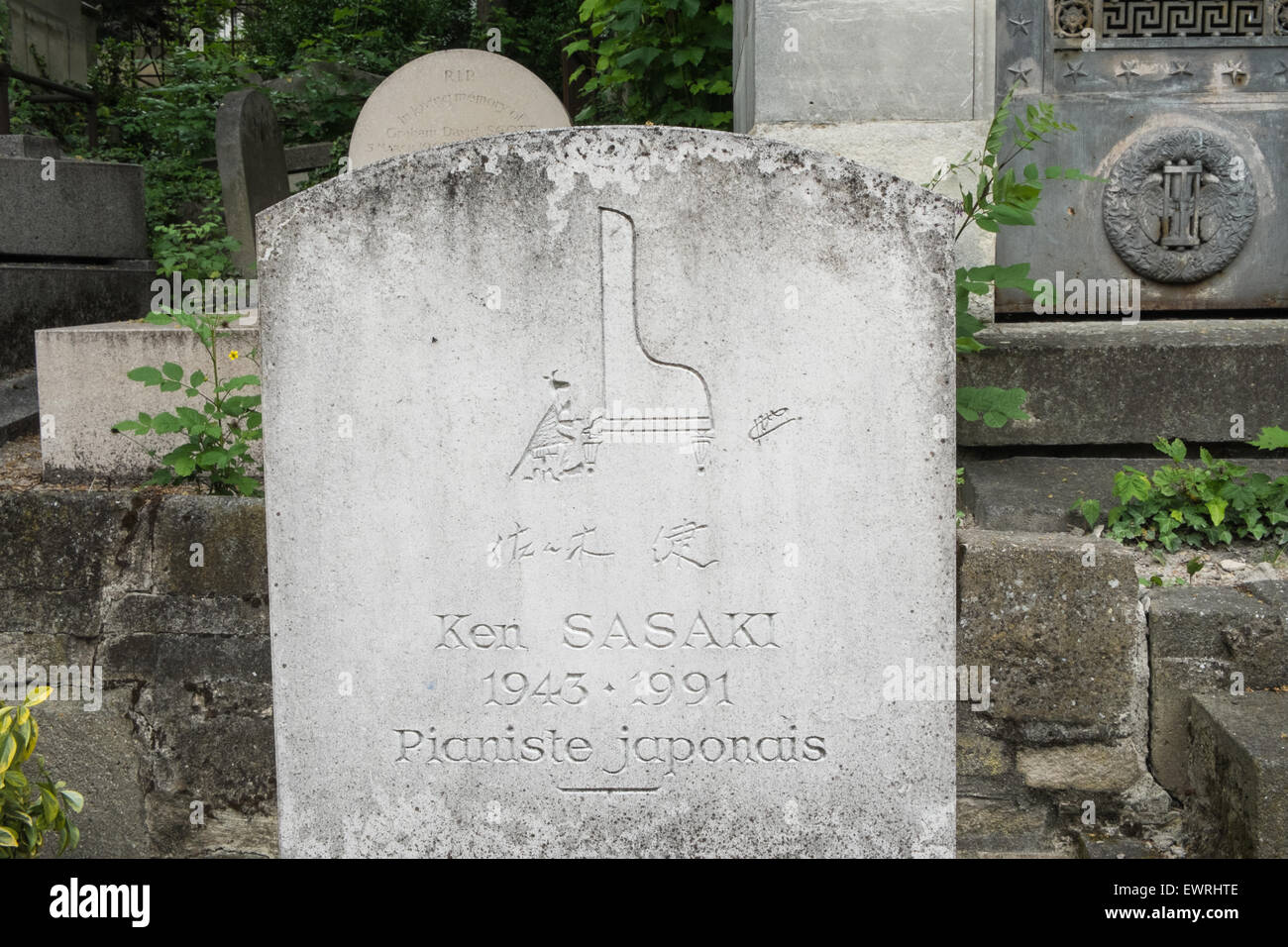 Ken sasaki hi-res stock photography and images - Alamy