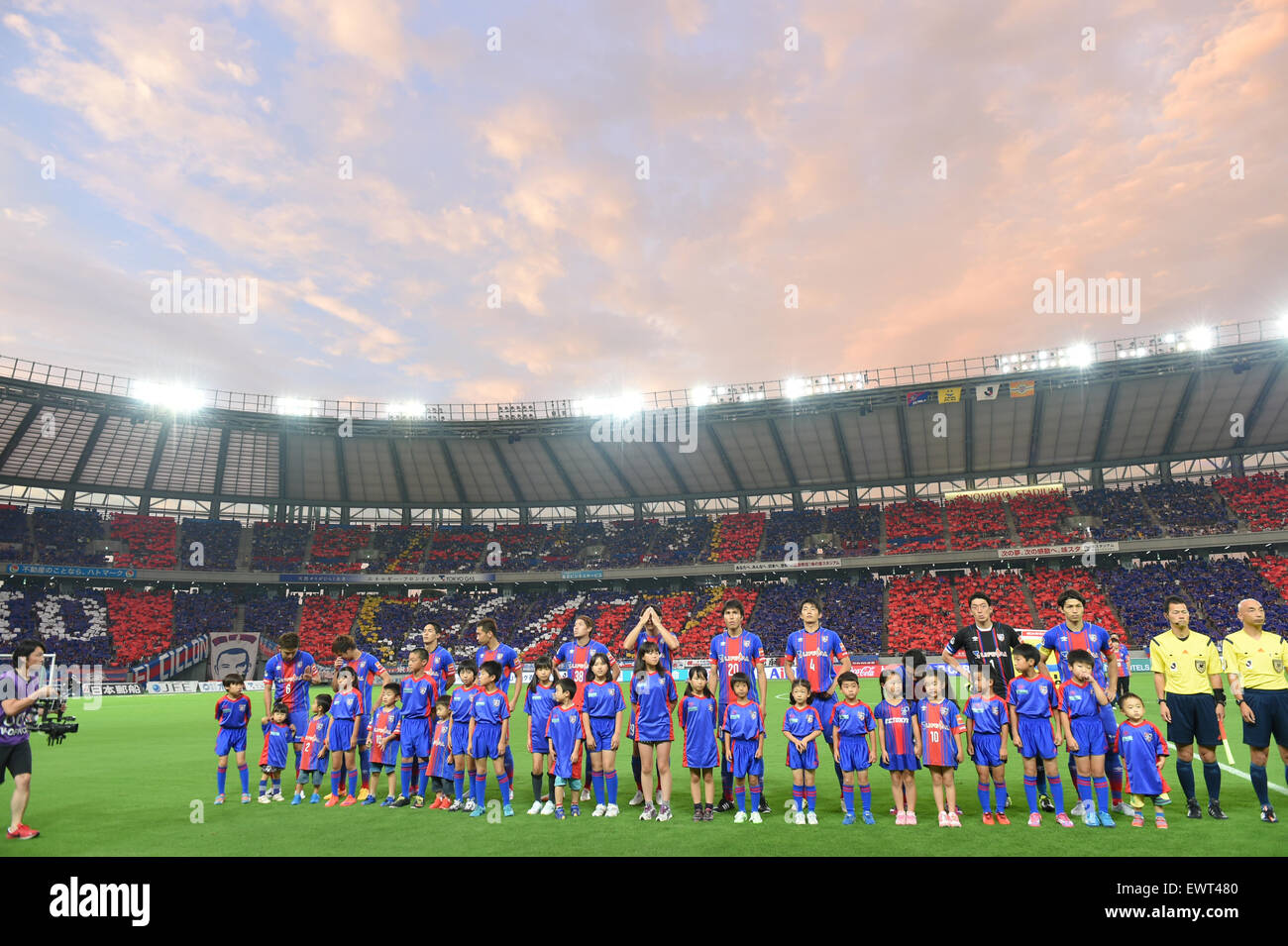 Tokyo, Japan. 27th June, 2015. FC Tokyo team group line-up Football ...