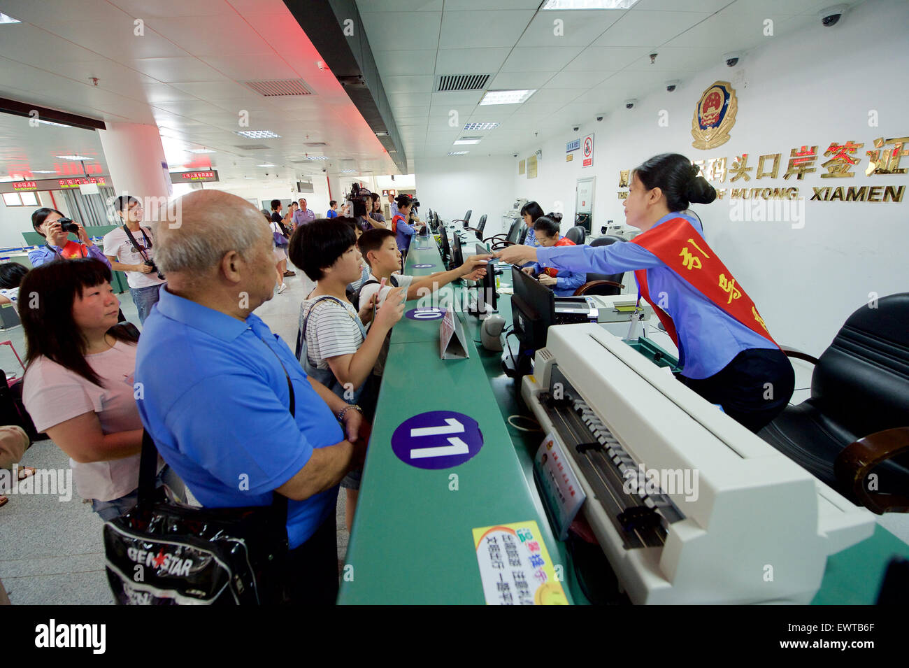 Xiamen, China's Fujian Province. 1st July, 2015. Taiwan residents ...