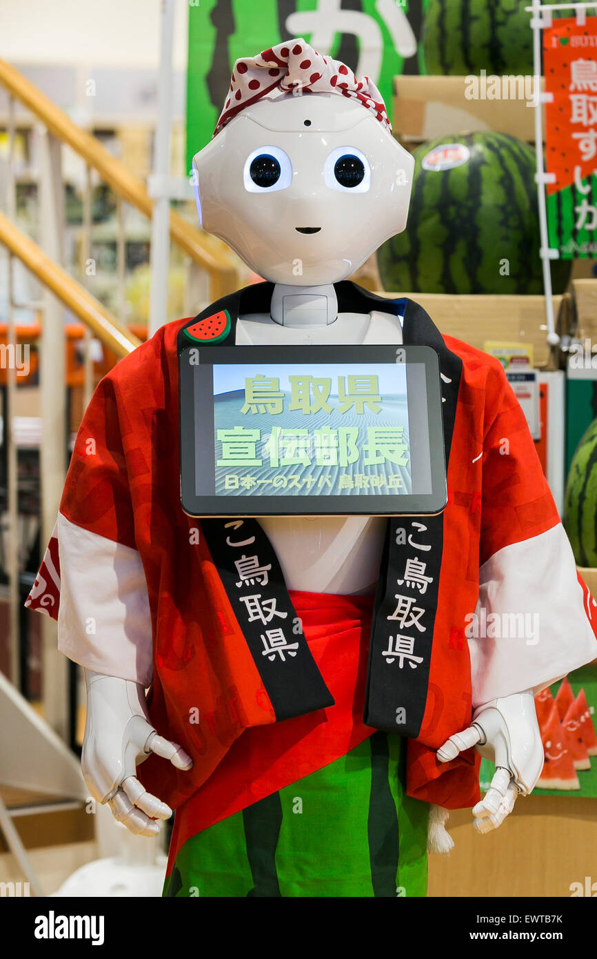 Tokyo, Japan. 1st July, 2015. The humanoid robot Pepper debuted as a ...