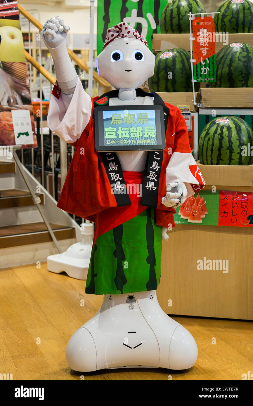 Tokyo, Japan. 1st July, 2015. The humanoid robot Pepper debuted as a ...