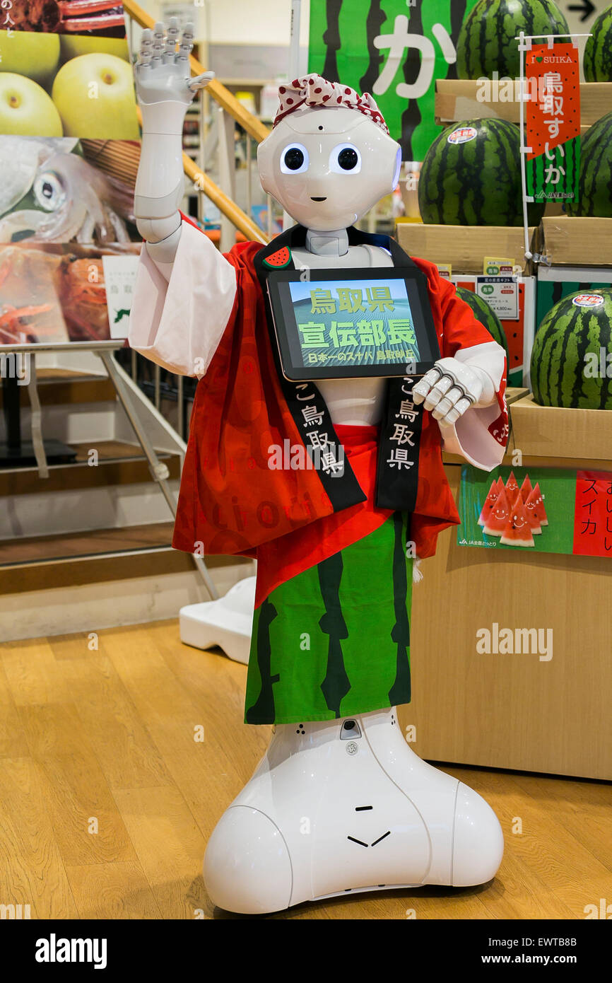 Tokyo, Japan. 1st July, 2015. The humanoid robot Pepper debuted as a ...